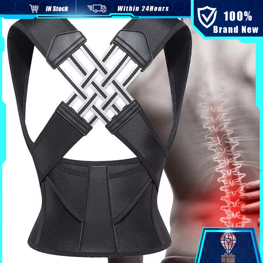 Spine Corrector Adjustable Open Shoulder Anti-camel Correction Bel ...