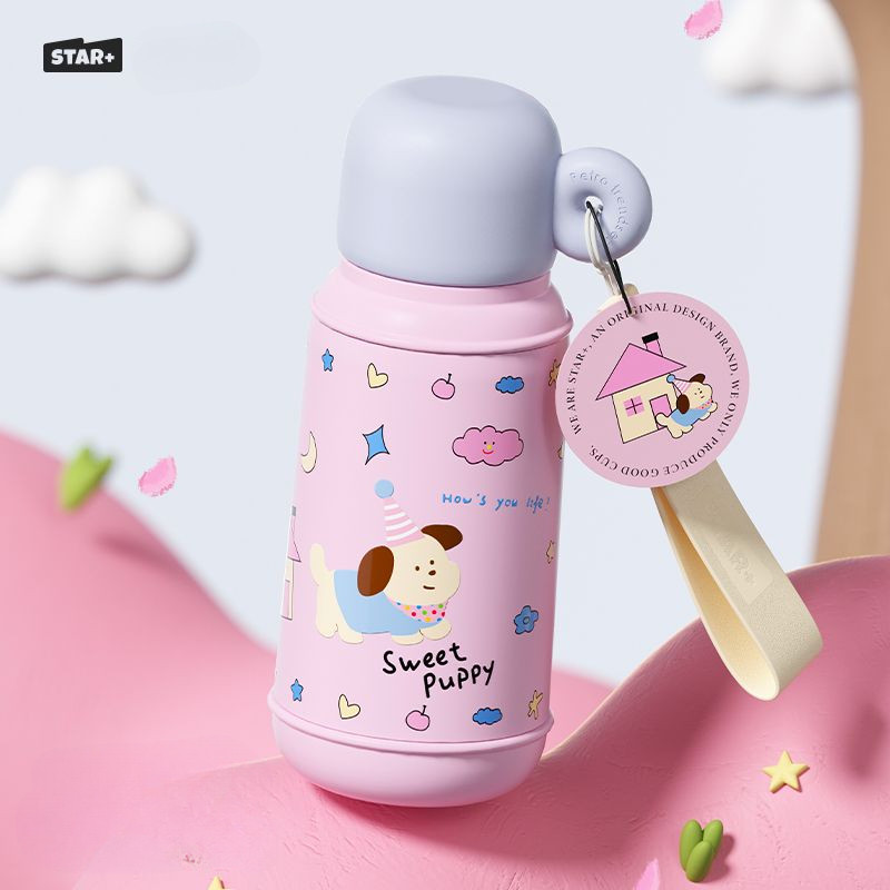 【LUCKY】STAR+ Thermos Cup Vacuum Flask 316 Stainless Steel with Small ...