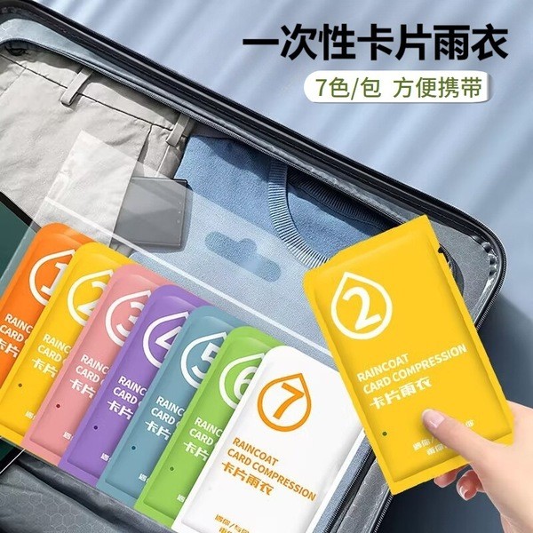 kapote for kids kapote rain coat makapal raincoat for kids Portable ...