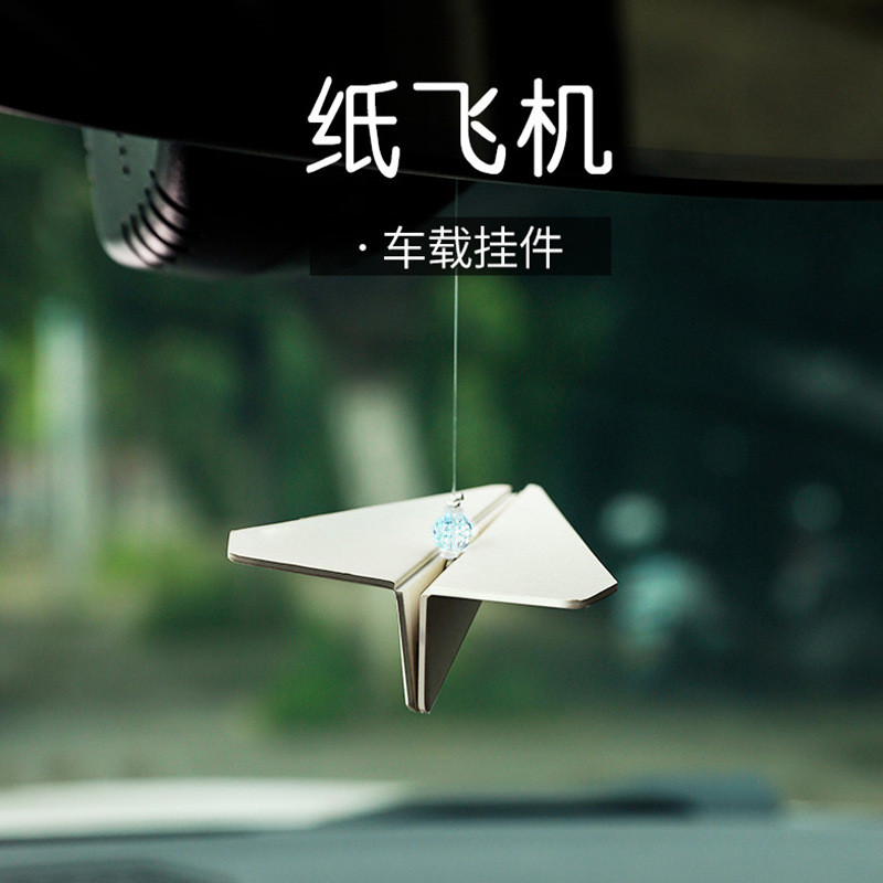 Hanging Car Ornament with Aroma Perfume Diffuser Swinging Paper ...