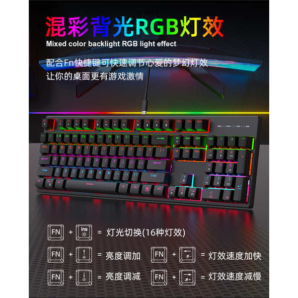 RGB True Mechanical Keyboard Wired Gaming Blue Switch Waterproof ...