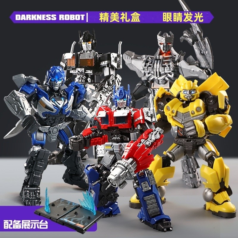 New Style Robot Assembly Transformers Beyond Edition Optimus Prime ...