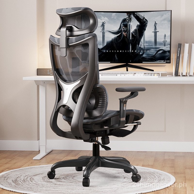 Study Seat Comfortable Human Body Office Home Boss Computer Engineering ...