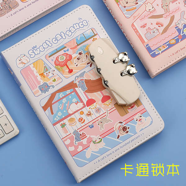 Grade 3 Notebook Writing Notebook Grade 1 Writing Notebook Sweet Cat Sauce Boxed Password Lock