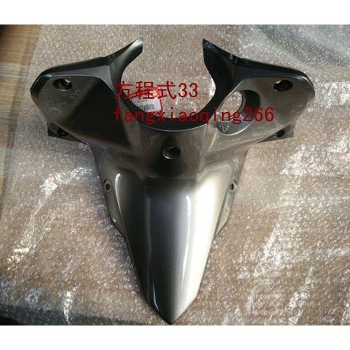 დNew continent Honda motorcycle parts SDH110-16 front center cover (original) | Shopee Philippines