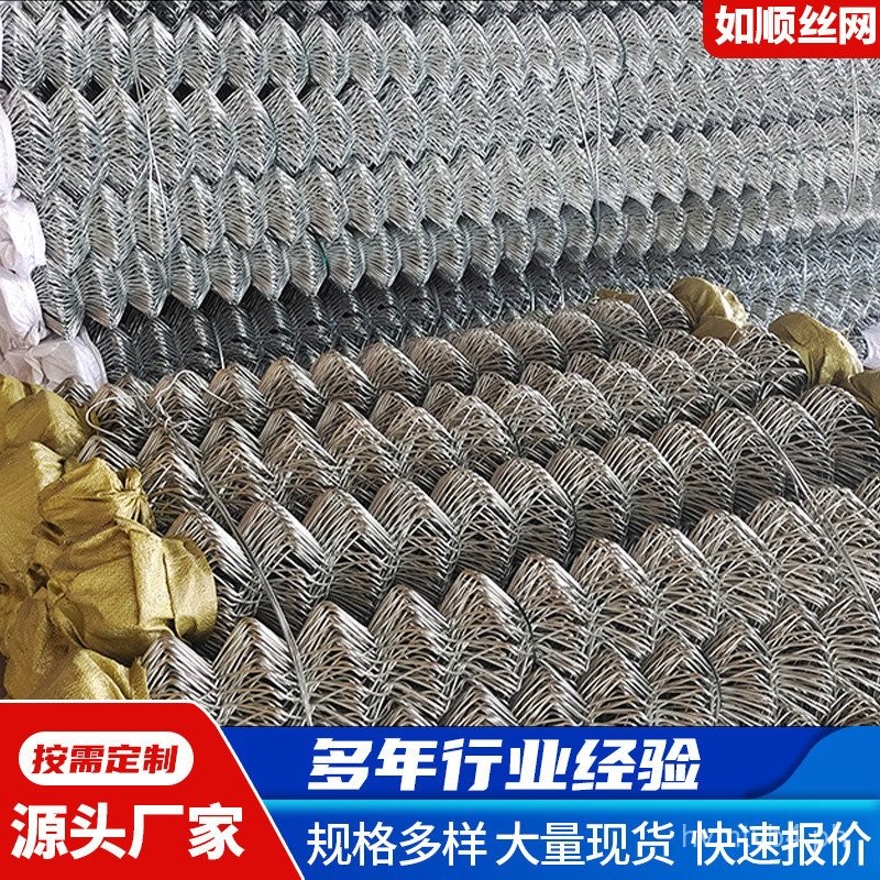 Factory in Stock Coal Mine Fence Breeding Isolation Steel Wire Dog ...