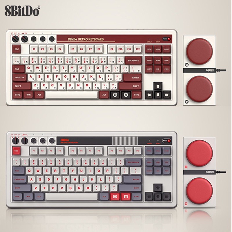 8bitdo Vintage Style 87-Key Wireless Keyboard with Retro Super Arcade ...