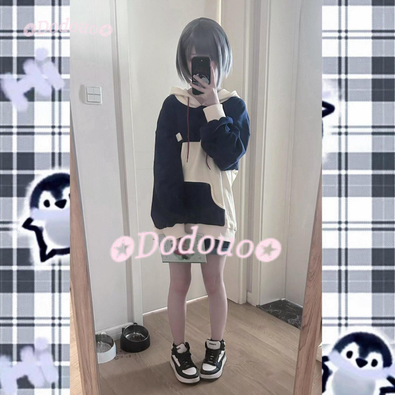 BanG Dream It's MyGO takamatsu tomori cos cosplay mygo Sweatshirt pants ...
