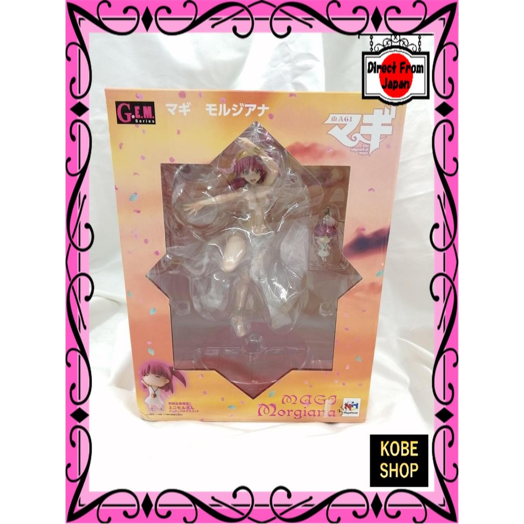 【Direct From Japan】 Model number: Morgiana Morgiana Figure G.E.M ...
