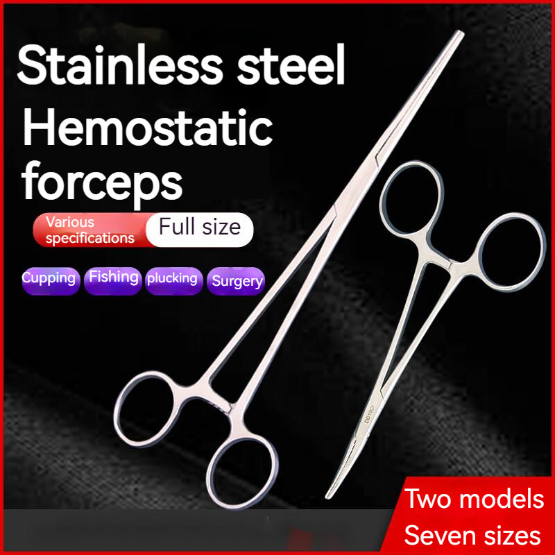 Stainless Steel Hemostatic Mosquito Locking Clamp Forceps Curved ...