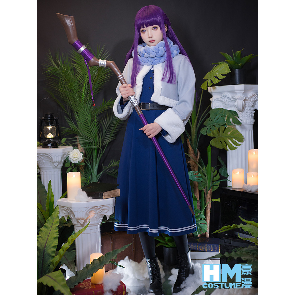 Frieren at the Funeral cos Fern Cosplay Full set of clothing for women ...
