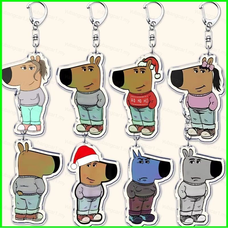 YB Just a Chill Guy Meme Acrylic Keychain Student Backpack Pendant Cute ...