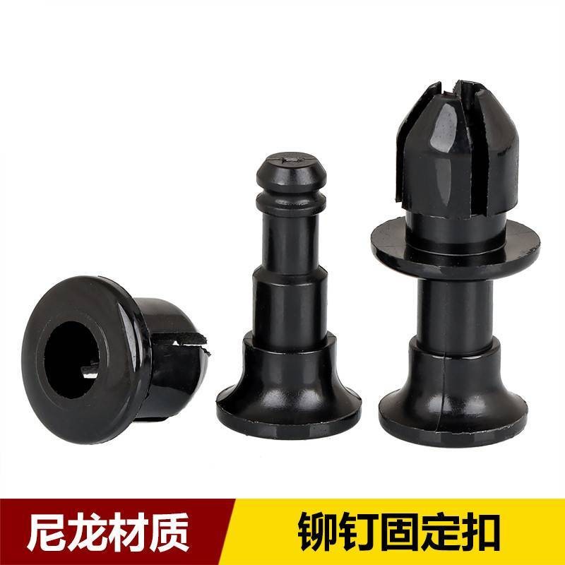 Nylon Rivet Fixing Buckle Detachable Female Female Rivet Buckle Plastic ...