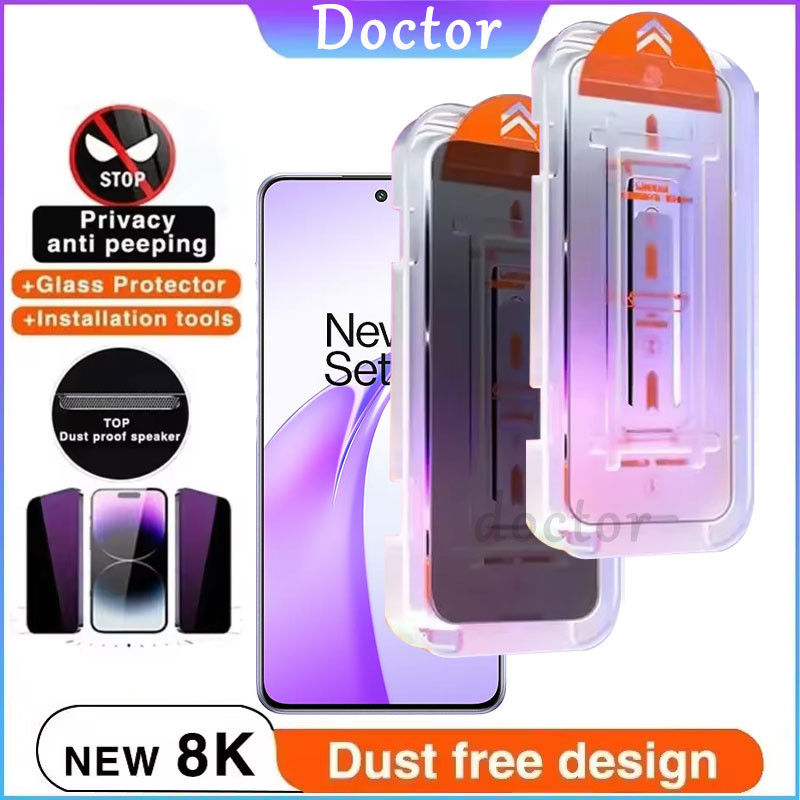 Anti-Spy HD Privacy Tempered Glass For OnePlus 9 9RT 9R 8T 7 7T 6 6T ACE 3V Pro 4G 5G 2024 Easy ...
