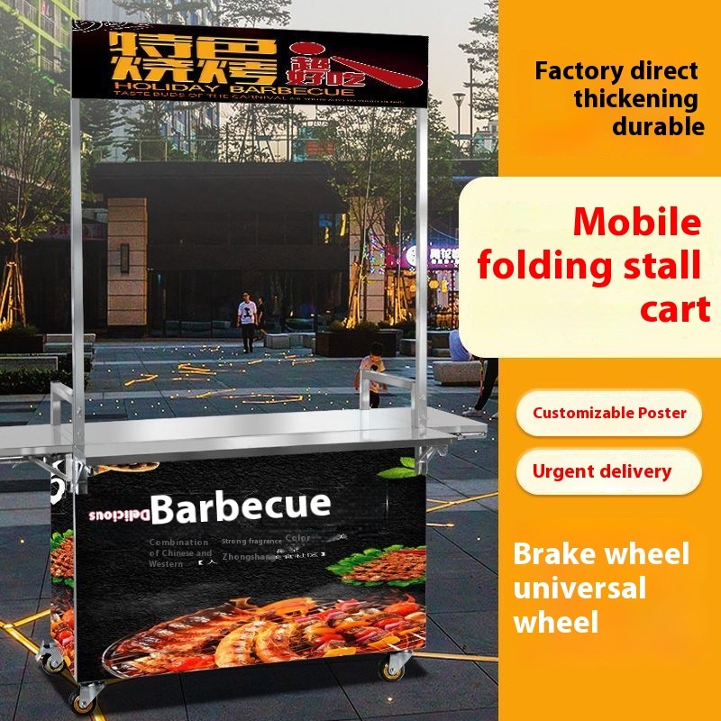 Stainless Steel Multifunctional Folding Night Market Stall Snack Mobile ...
