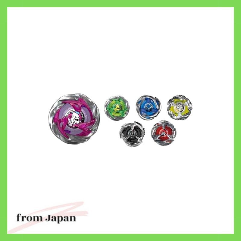 BEYBLADE X Beyblade X UX-12 Random Booster Vol.5 | Shopee Philippines