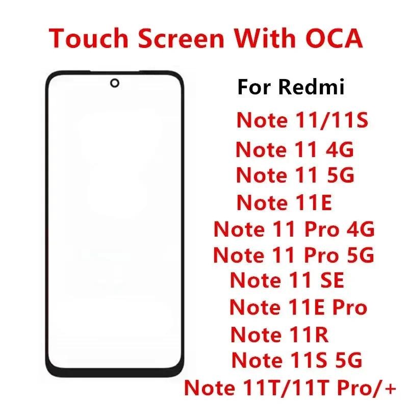 Outer Screen For Xiaomi Redmi Note 11 Pro 4G 5G 11E SE 11R 11T Front Touch Panel LCD Display ...