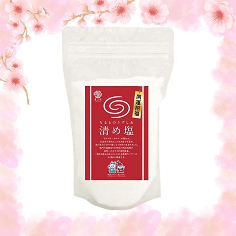 Mori Shio (Piled Salt) for Good Luck and Fortune – Naruton's Whirlpools ...