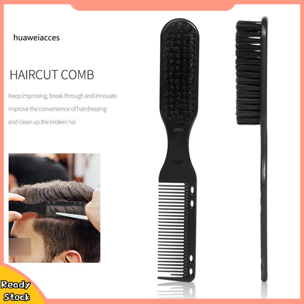 HUA Ergonomic Design Hair Comb for Salon 2-in-1 Handheld Portable Beard ...