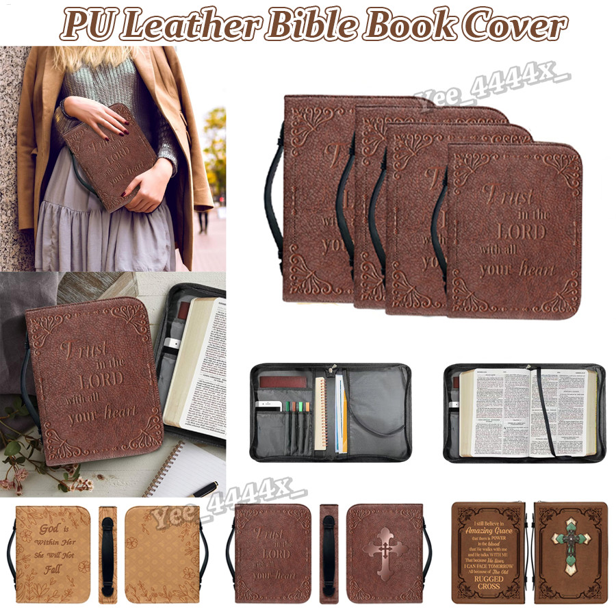 Bible Cover with Zipper M/L/XL/2XL Sizes PU Leather Bible Cover Case Portable Carrying Case ...