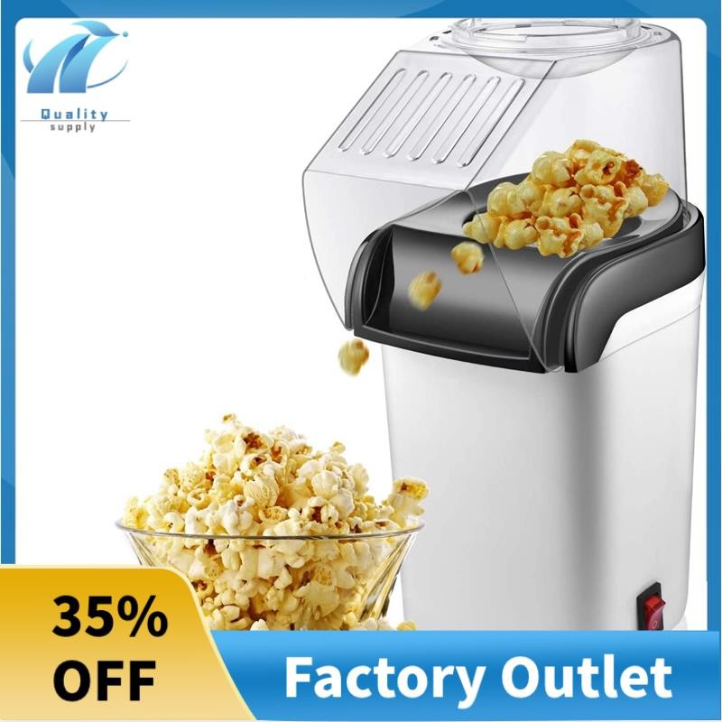 Superb Air Popcorn Popper Maker, Electric Hot Air Popcorn Machine-1200W ...