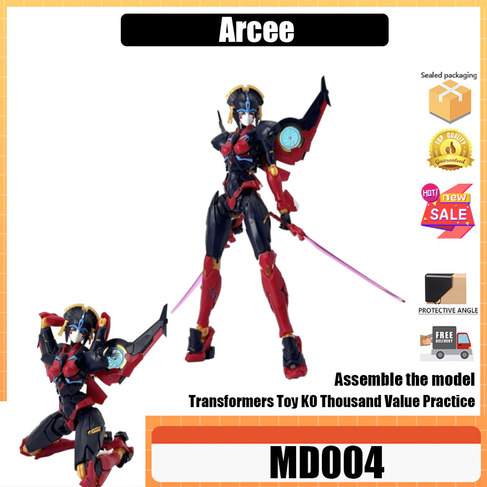 Arcee MD004 Ready Stock Immediate Shipping] MD004 Small Wind Blade Transformers Toy ko Thousand ...
