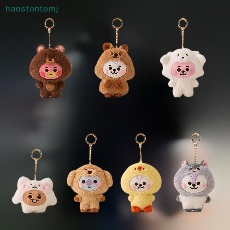 haostontomj BT21 Anime Baby Animal Plush Keychain Series - RJ Cooky ...
