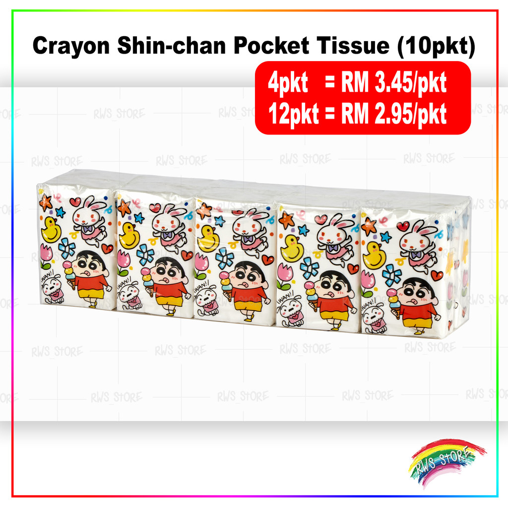 Crayon Shin-chan Pocket Tissue (10pkt) 蜡笔小新便携手帕抽纸 Tisu Poket Crayon ...