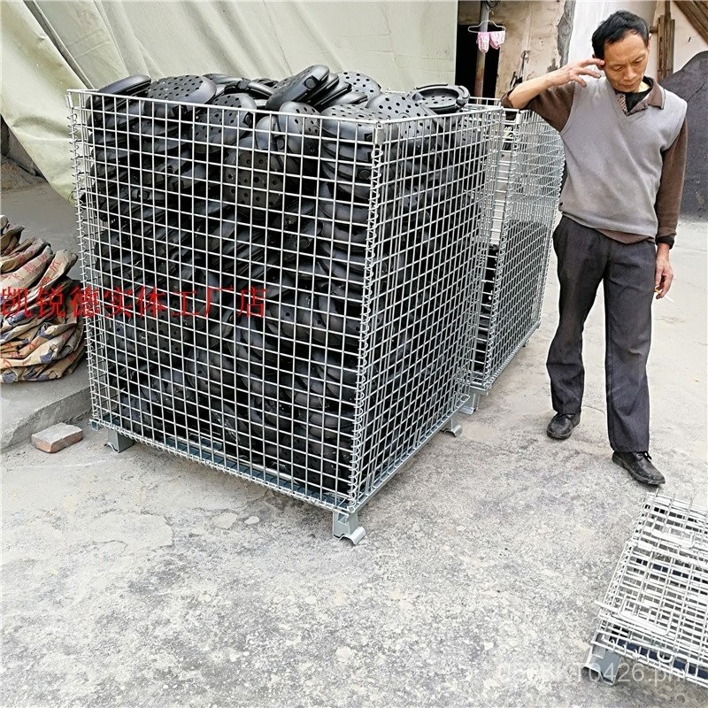 Metal Steel Movable Butterfly Cage Iron Box Turnover Wire Cage Sorting ...