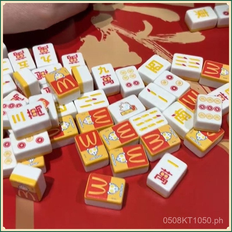 Mahjong Ultraman Yellow Toy Park Happy Zhorun Collaboration McDonald's ...