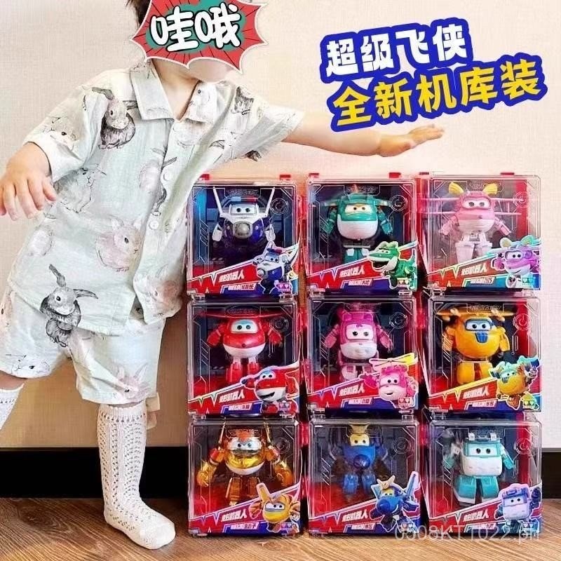 Full Set of Big Transforming Robot Golden Little Love Girl Boy Children ...