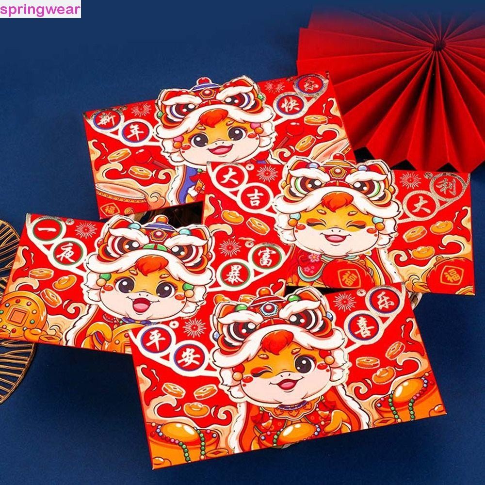 SPRINGWEAR 4Pcs Snake Year Red Envelope, Paper Cartoon New Year Money ...
