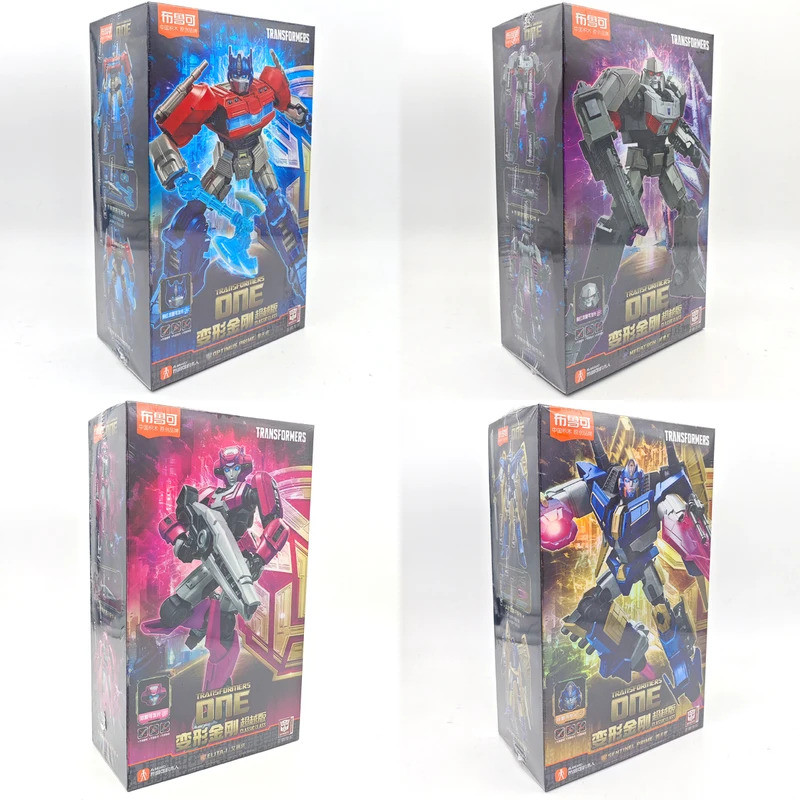 Blokees Group Transformers One Movie Optimus Prime Megatron Elita-1 ...