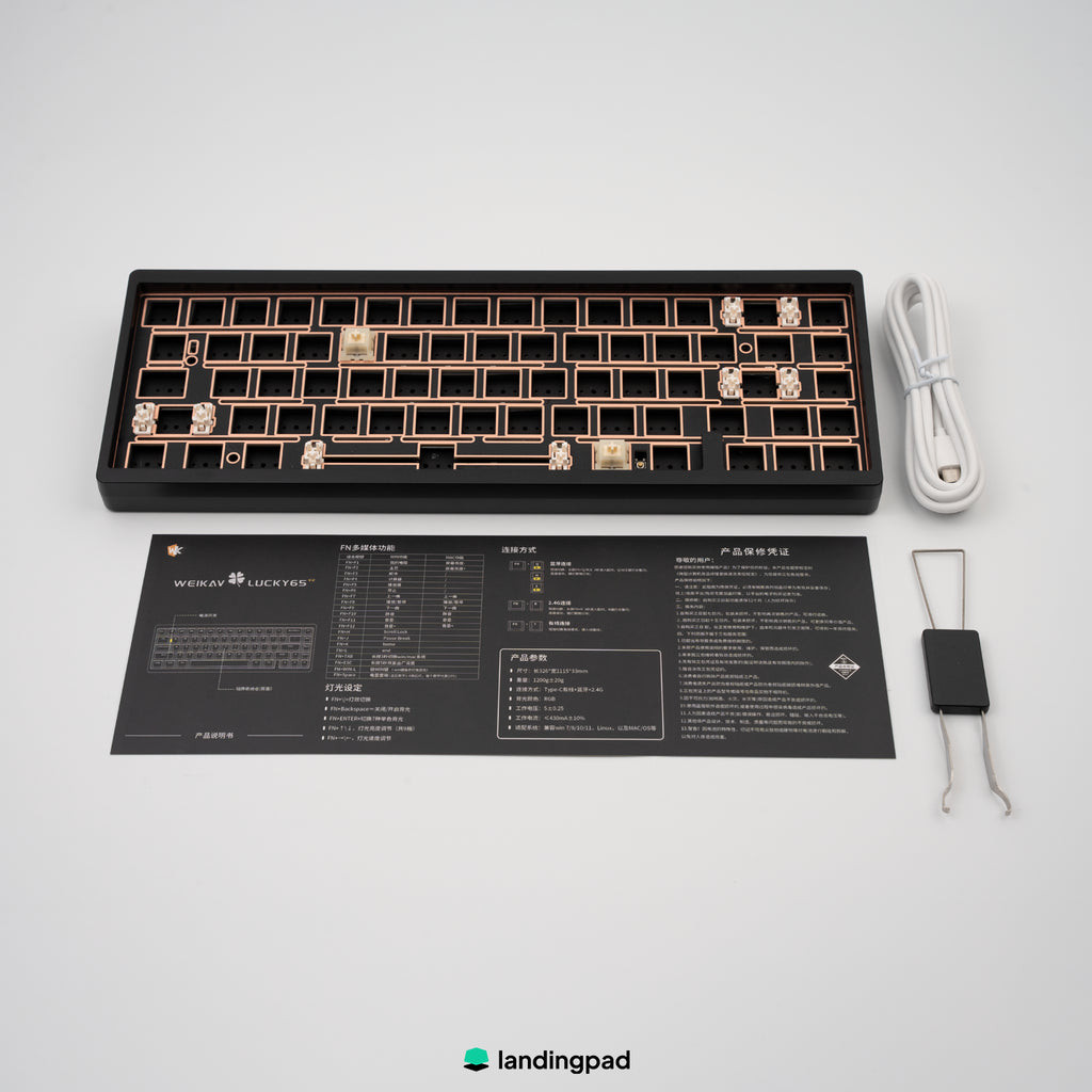 [ ️ LandingPad] Lucky65 V2 65% Keyboard Wireless Aluminum Mechanical ...