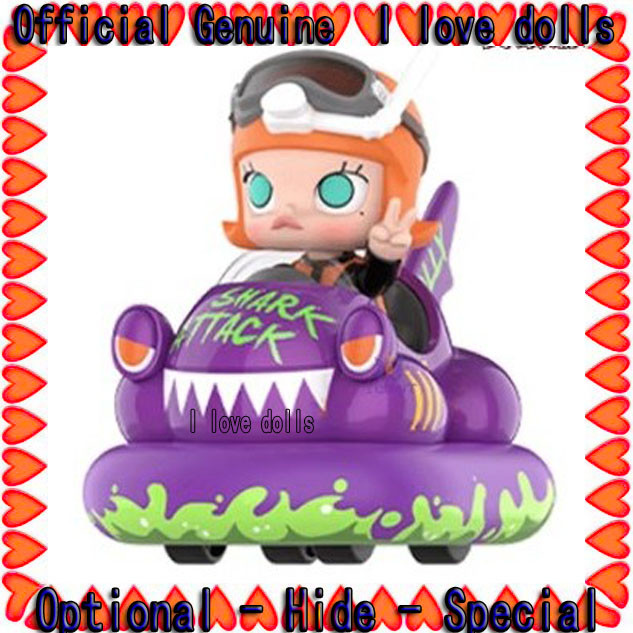 POPCAR Paradise Bumper Car Series Blind Box POPMART MOLLY DIMOO 1 big ...