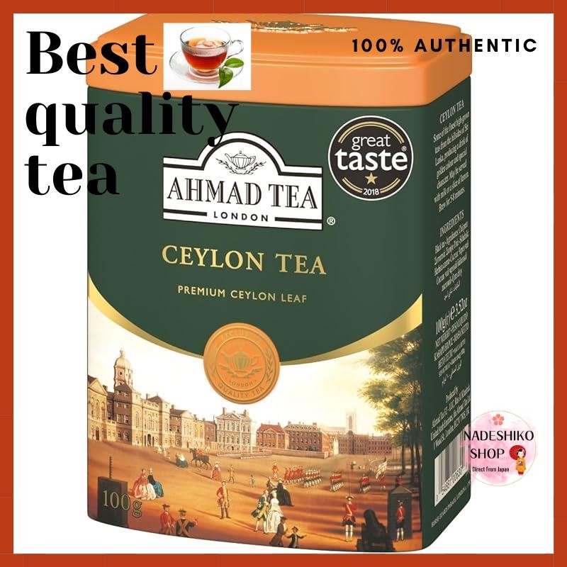 Ahmad Tea Ceylon Leaf (tea leaves) 100g Can [Black Tea AHMAD TEA] AHMAD ...