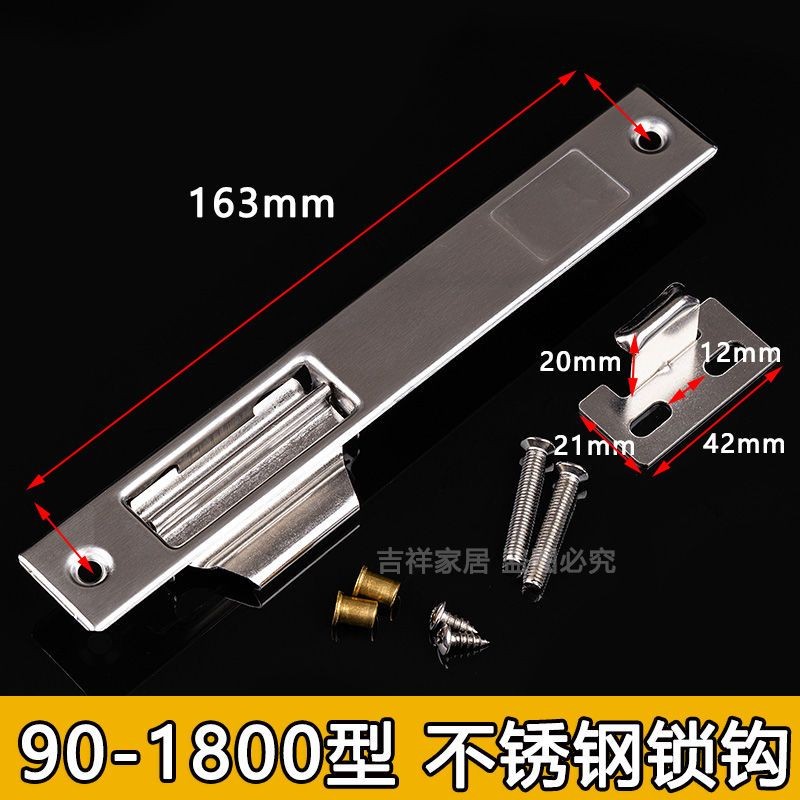 Old-fashioned Stainless Steel Window Lock Type 90 Sliding Door Window ...