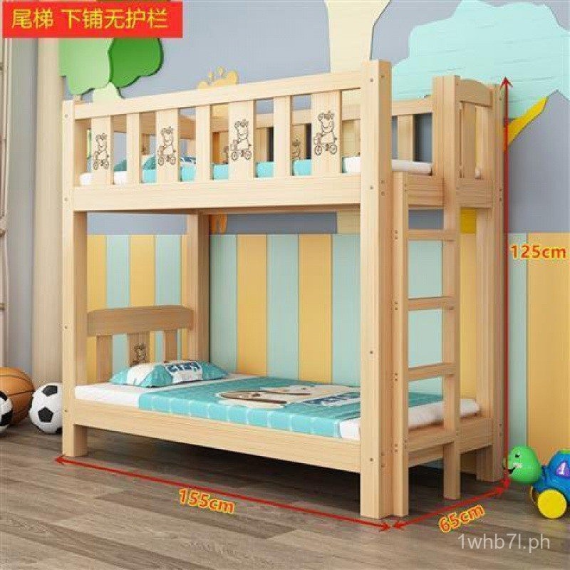 Yr Kindergarten Bed Solid Wood Bed Children's Bed Primary School ...