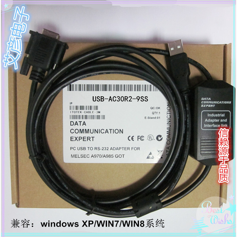 Usb Port Mitsubishi A970GOT/A985 Series Touch Screen Programming Cable ...