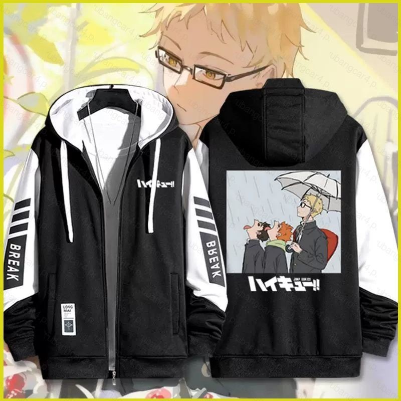 YC3 Haikyuu Hinata Shoyo Yu Nishinoya anime Jacket Hooded With Zipper ...