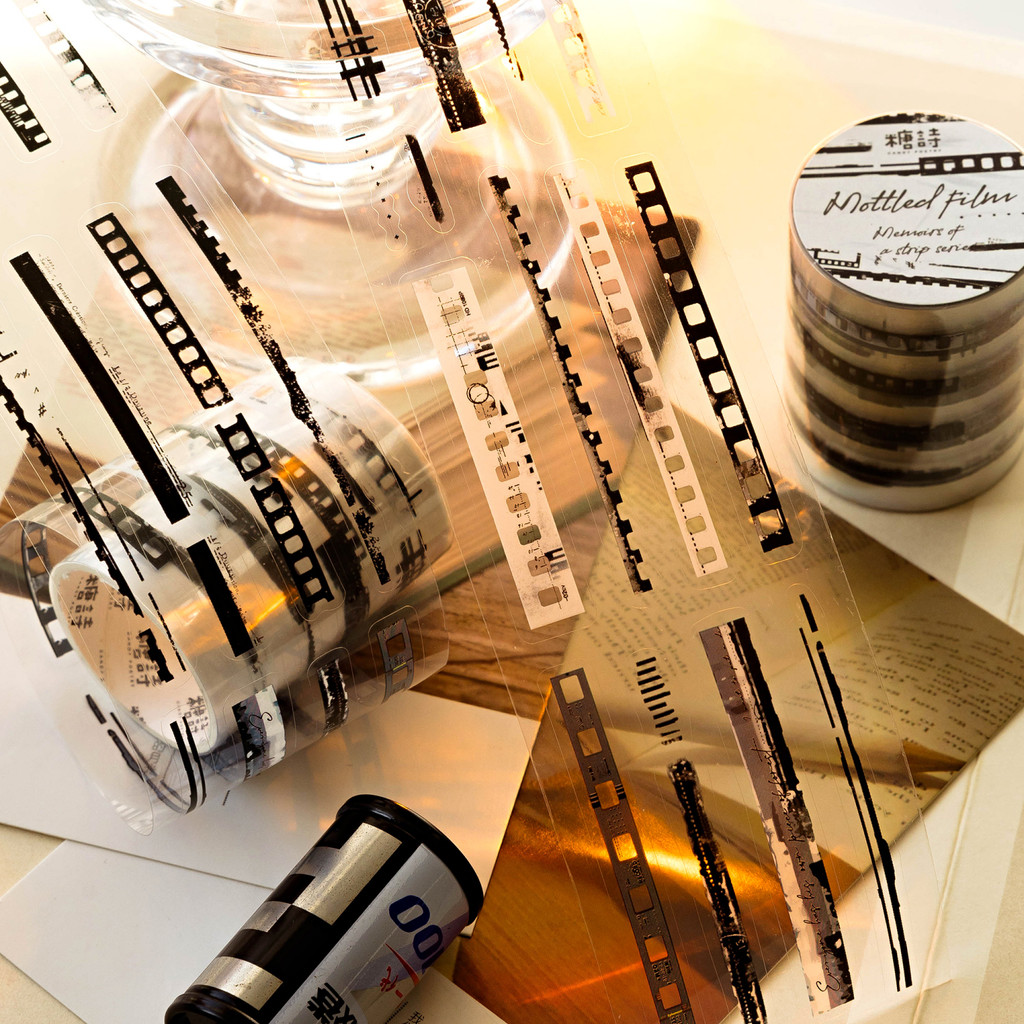 Journamm 50mm*2m PET Retro Long Decorative Line Tapes Stickers Masking ...