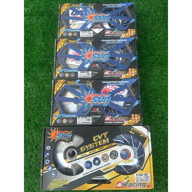 SUN RACING CVT SYSTEM | Shopee Philippines
