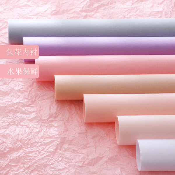 flower wrapper wrapper bouquet bouquet wrapper set H1F3X Sydney Paper ...