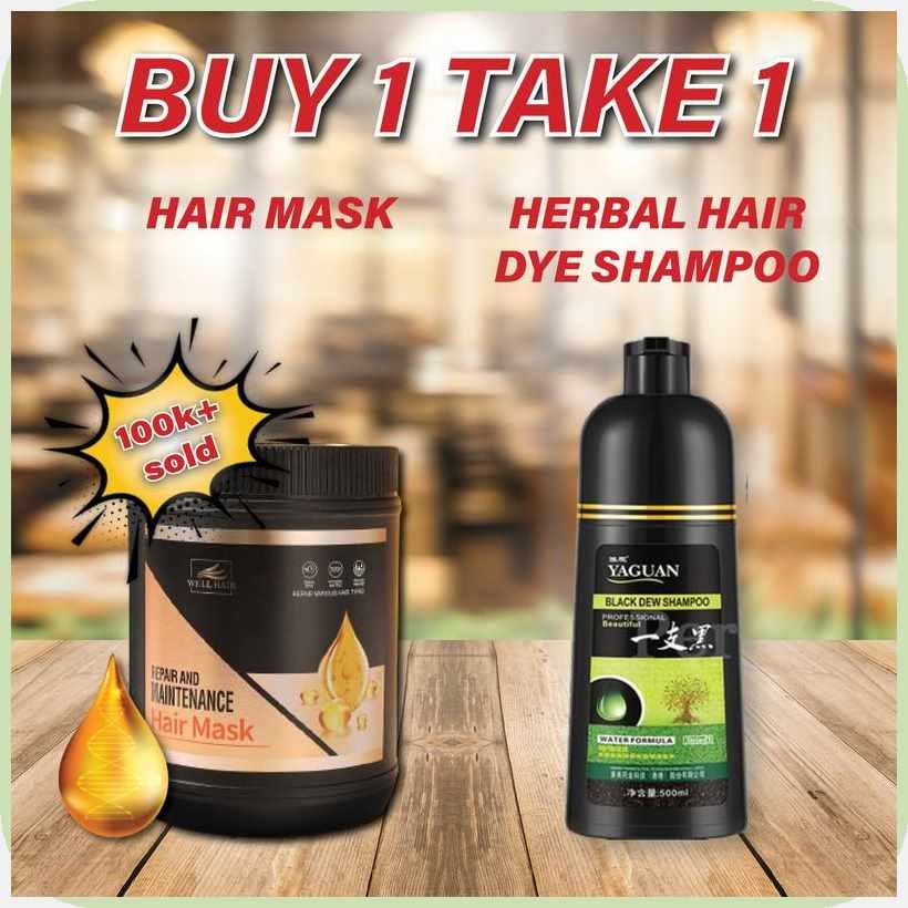 1000ml=h#well.Um]hair.PD]hair.U]mask.K]hair.P]treatment.l]&500ml.f ...