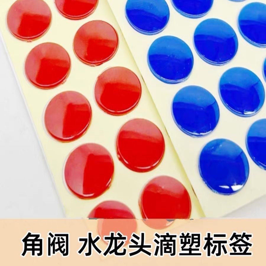 « Arrow Sticker » Angle Valve Faucet Hot and Cold Label Epoxy Hot and ...
