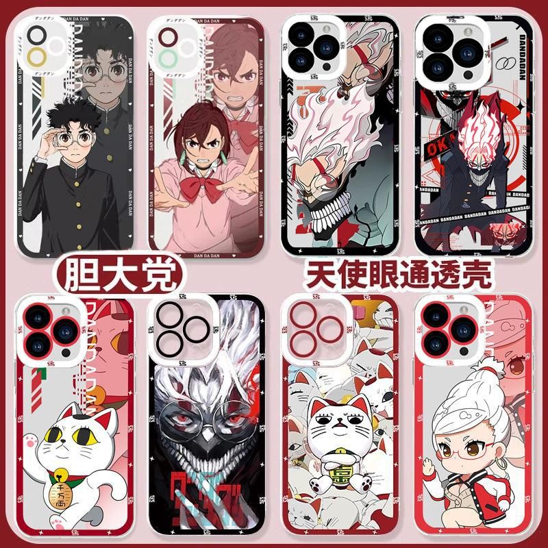 Anime DANDADAN Ayase Momo Ken Takakura Case For Samsung Galaxy A16 A55 ...