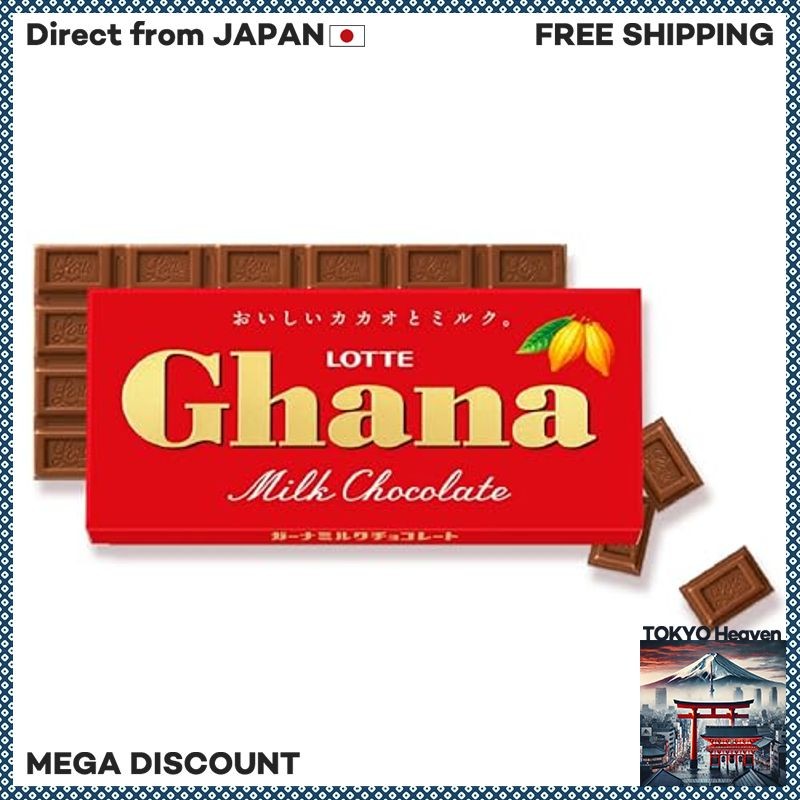 Lotte Ghana Series Chocolate - Rich and Creamy Milk Chocolate - Perfect ...