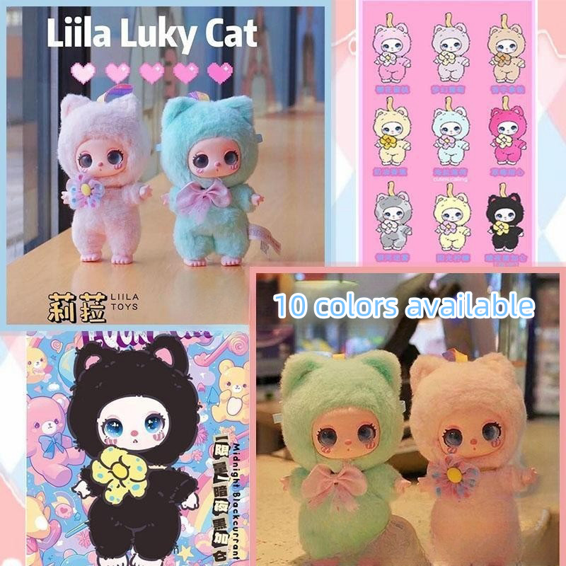 Ready Stock Liila Lucky Cat V1 Blind Box Plush Toys Liila V1 Doll Toy ...