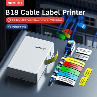 NIIMBOT B18 Network and Electrical Cable Label Printer, Suitable for ...