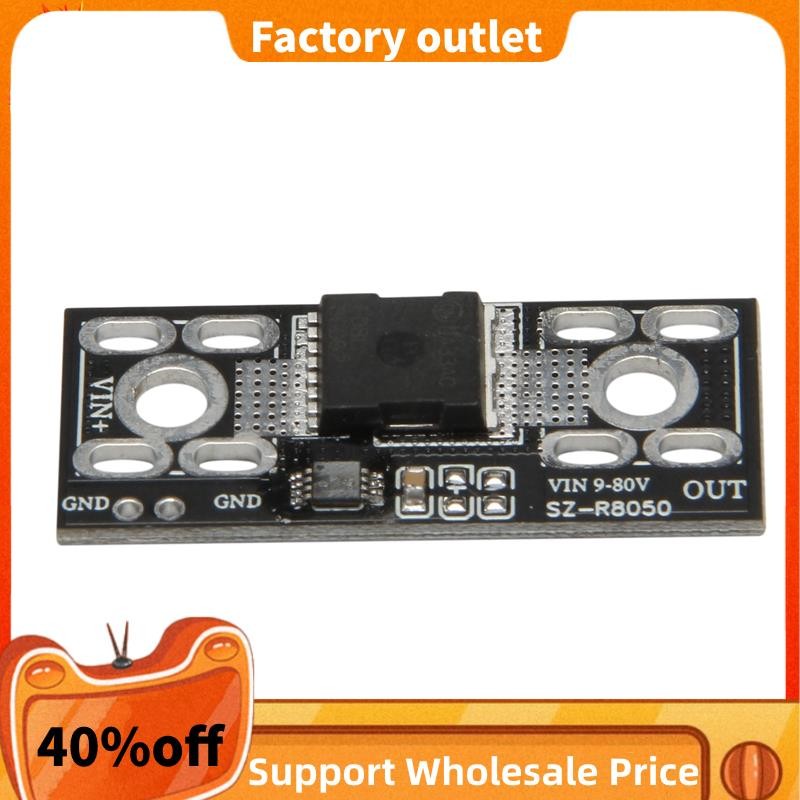 In 9V-80V 50A High Current perfect Diode Module Solar Anti-Reverse Charging Anti-Reverse Current ...